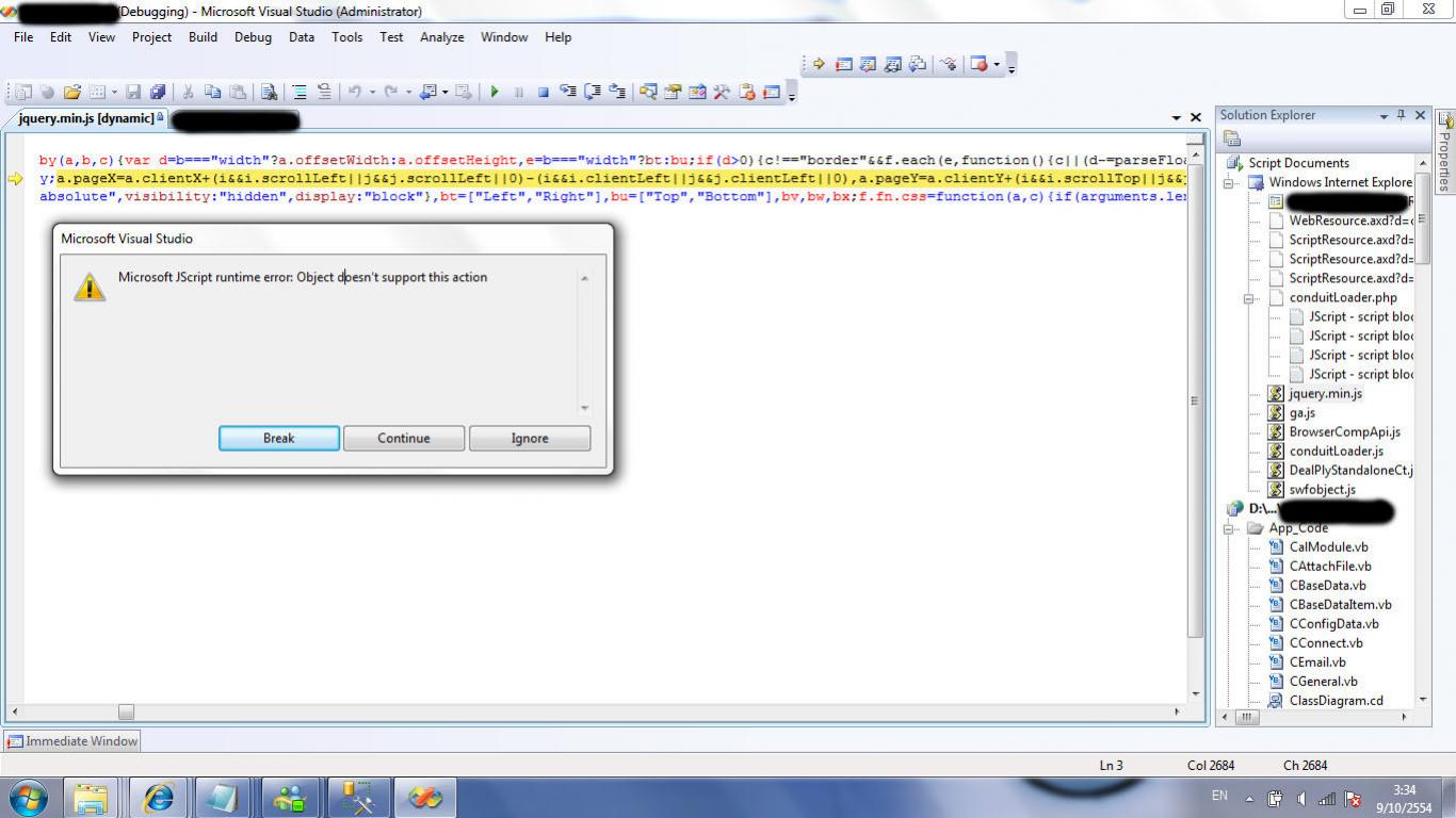 Vbnet Webapp เกิด Error Microsoft Jscript Runtime Error Object 1347