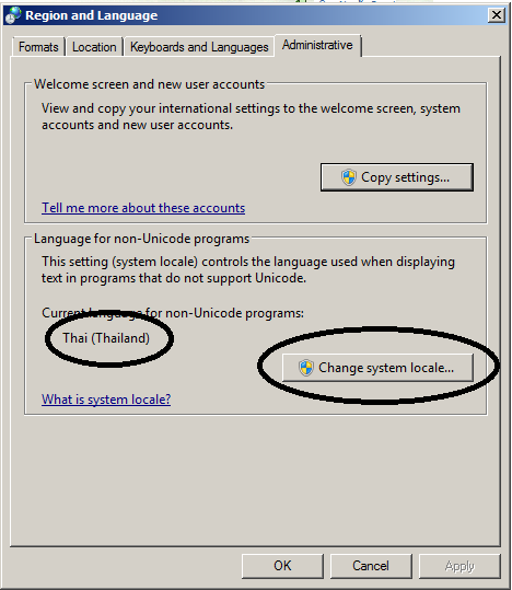 สอบถามเรื่องการทำคอมเม้น ในdream ครับ ////////// áºº¨ÓÅÍ§ àÁ¹Ù login