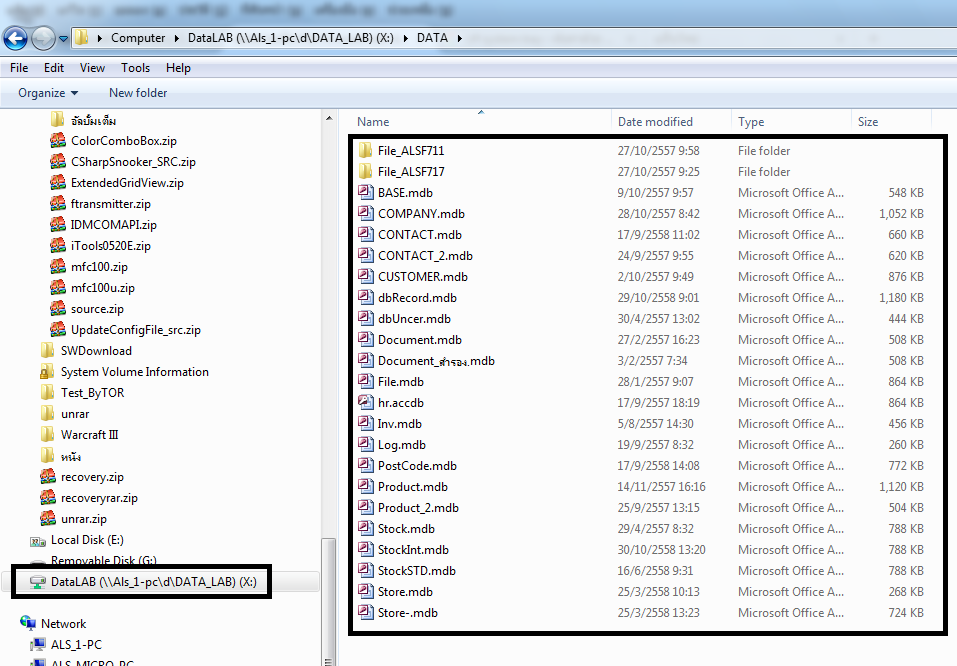 Vb net 2010 generate product key - opecniche Vb net 2010 generate product key - opecniche