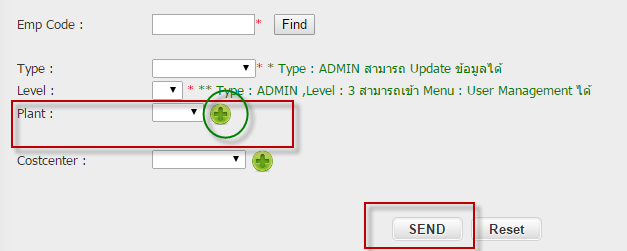สอบถามผู้รู้ Php เกี่ยวกับการ Insert Data ลงตารางเพื่อเช็คข้อมูลก่อนอัพ