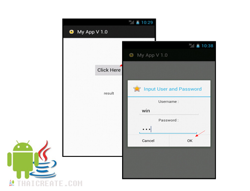 Android Popup Custom Layout And Returning Edittexttextbox From Dialog 2287