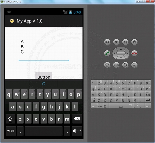 Multiline Text Edittext Android Widgets Example 9561