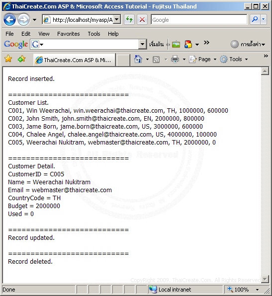 Asp Microsoft Access Database Class 7750