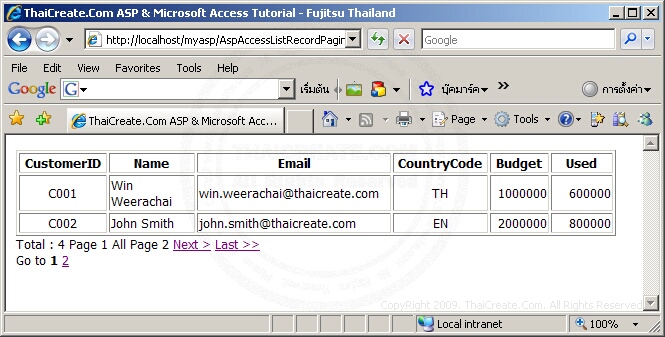 Asp Microsoft Access List Record Pagingpagination 4177