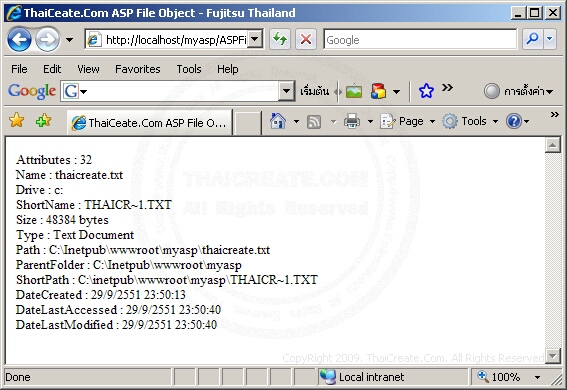 Asp Open Text Files