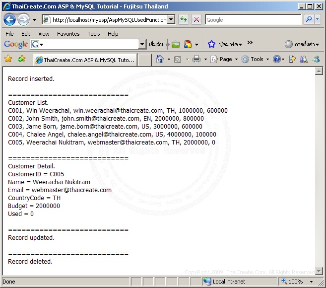 Asp Mysql Database Class 0848