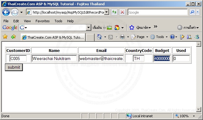 Asp Mysql Editupdate Record