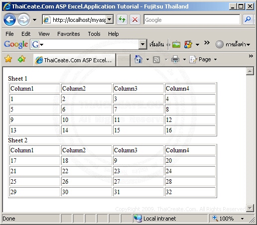 Asp Net Read Excel Multiple Sheet Excel Application Ponasa 3991