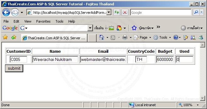 Asp Sql Server Addinsert Record 9156