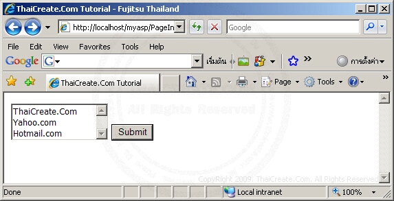 Asp Input Textarea