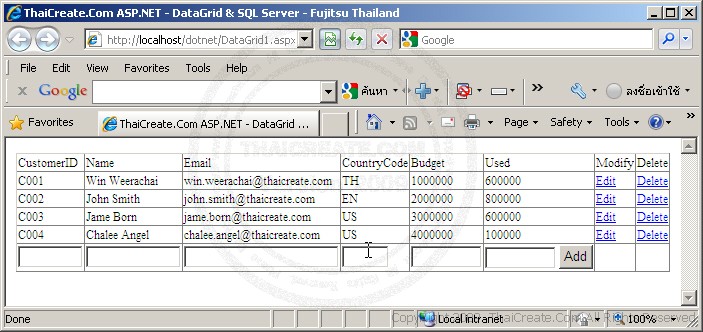 C Aspnet Datagrid Control Sql Server 200020052008 Systemdata