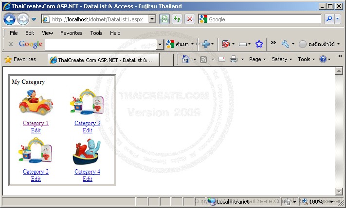 C Aspnet Datalist Control Microsoft Access Mdb Systemdataoledb