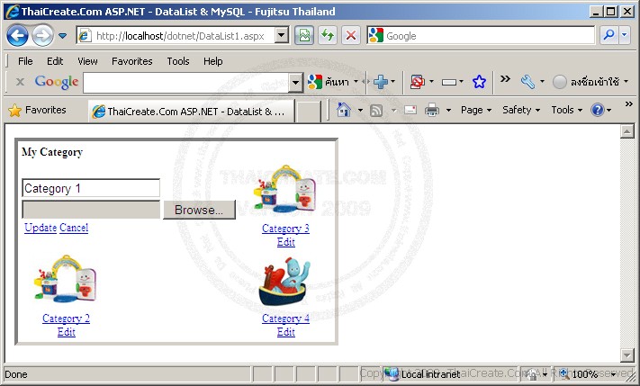 Aspnet Datalist Control Mysql Database Mysqldatamysqlclient