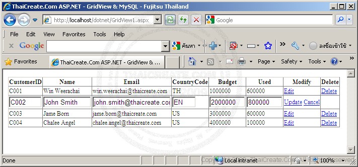 C Aspnet Gridview Control Mysql Database Mysqldatamysqlclient 1742