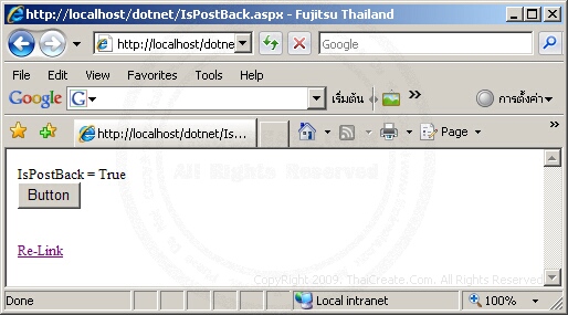 Aspnet Pageispostback 0142