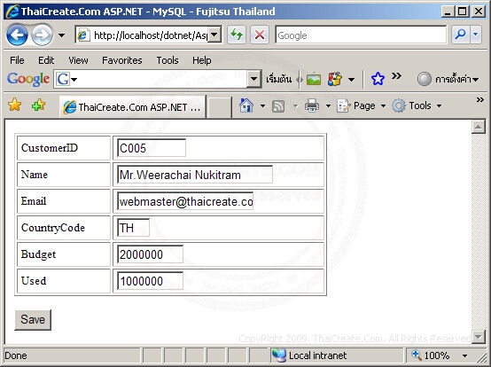 Aspnet Mysql Addinsert Record 4373