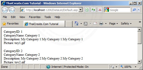 Aspnet And Accessdatasource And Datalist