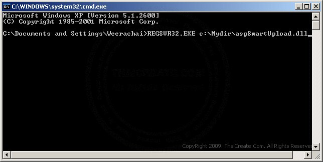 Asp Aspsmartupload Config And Setup