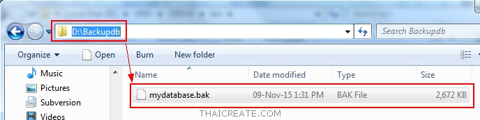การ Backup และ Restore ฐานข้อมูล Sql Server Database อย่างถูกวิธี
