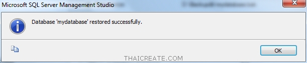 การ Backup และ Restore ฐานข้อมูล Sql Server Database อย่างถูกวิธี