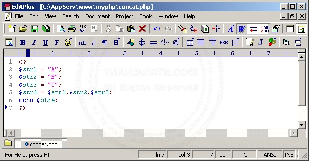 Php Concat