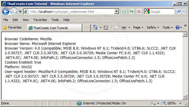 Javascript Check And Detection Web Browser