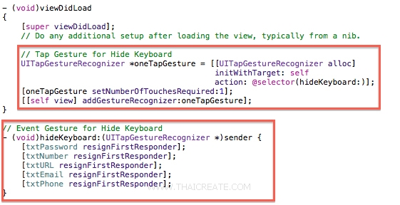 Iosiphone Hide Input Keyboard And Validate Text Field Password