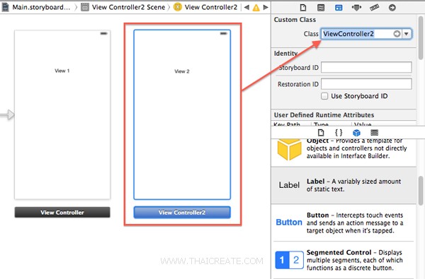 Xcode 5 กับ Storyboard สร้าง View หลาย View กับ Custom Class H M Ios 7