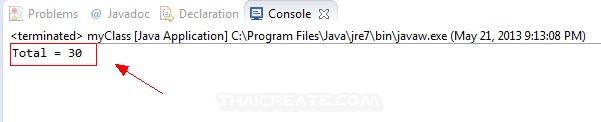 Java Basic Syntax First Class And Method Function 1327