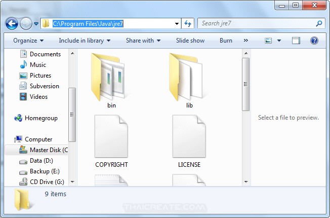 ติดตั้ง Apache Tomcat Web Server ไว้สำหรับเขียน Jsp ด้วยภาษา Java