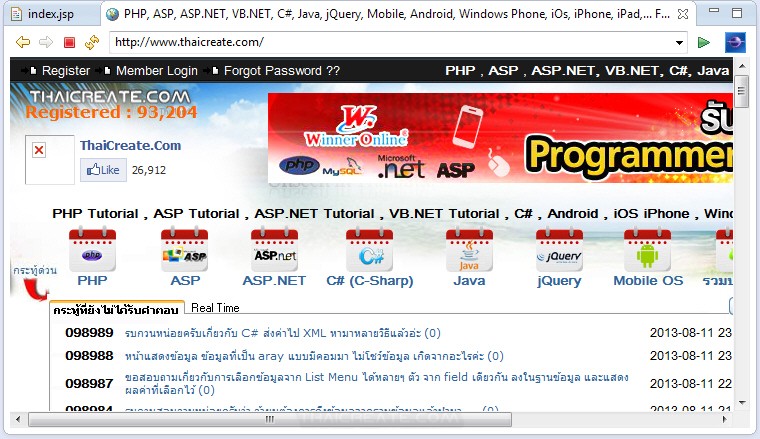 Jsp And Redirect Sendredirect Java