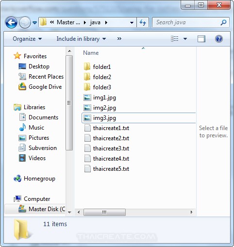 Java List File From Folder Directory