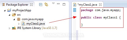 Java Project Package Name And Class Multiple Class