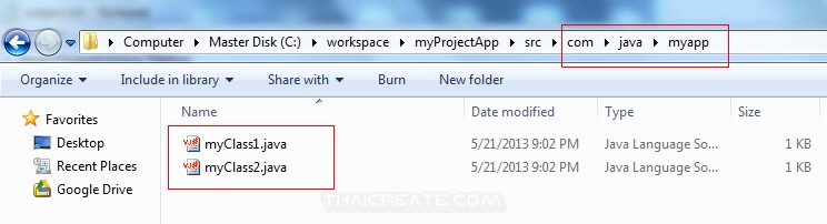 Java Project Package Name And Class Multiple Class