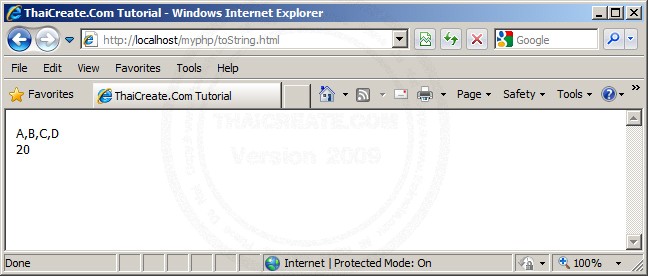 Javascript Tostring Convert To String