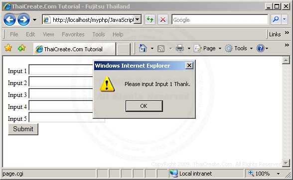Javascript Html Check Multiple Input Textboxtext Field 1030