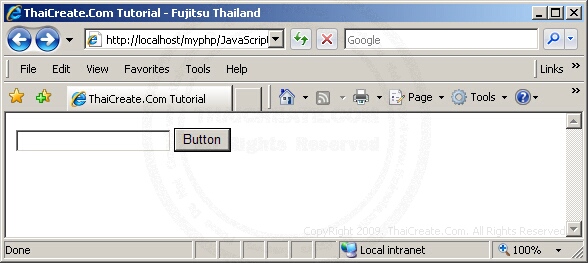 Javascript Html Submit Form 7607