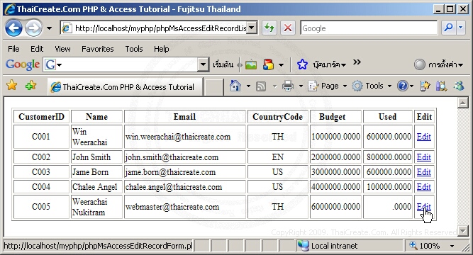 Php Microsoft Access Editupdate Record Php Odbc 3703