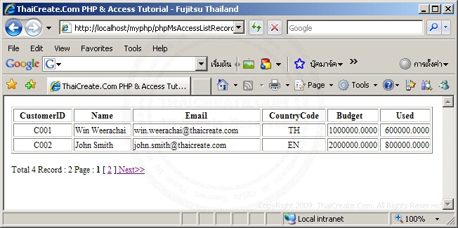 Php Microsoft Access List Record Pagingpagination Php Odbc