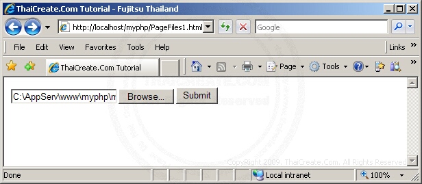 Php File Field Upload
