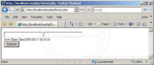Php Form 1280