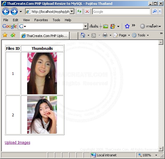 Php Resize Thumbnails Image And Insert To Mysql 3521
