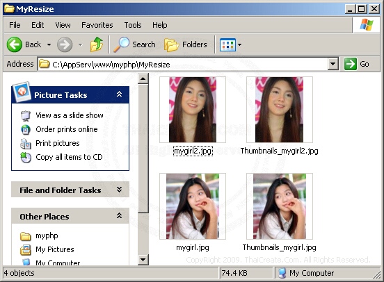 Php Resize Thumbnails Image And Insert To Mysql 9714