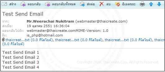 Php Sending Email Multiple Array Upload Form And Attachment File