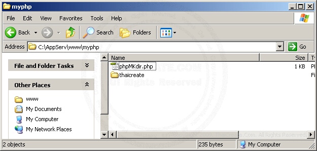 Php Mkdir Create Directory 7248