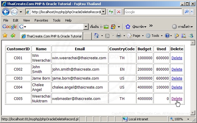 Php Oracle Delete Record