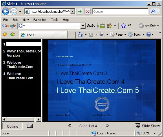 Php And Powerpoint Convert Ppt To Html Slides 0582