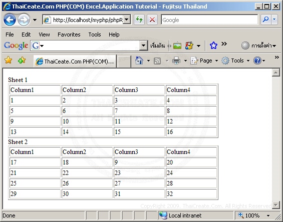 Php Read Excel Multiple Sheet Excelapplication 3911