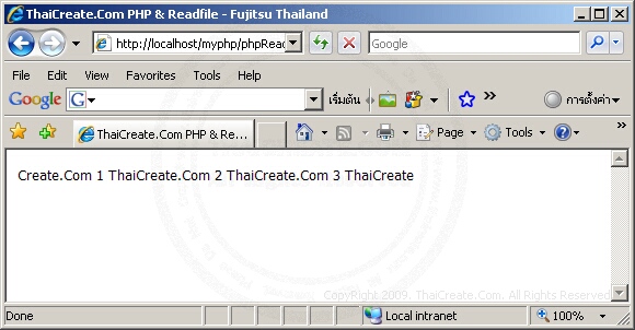 Php Fseek Fread Text File 3749
