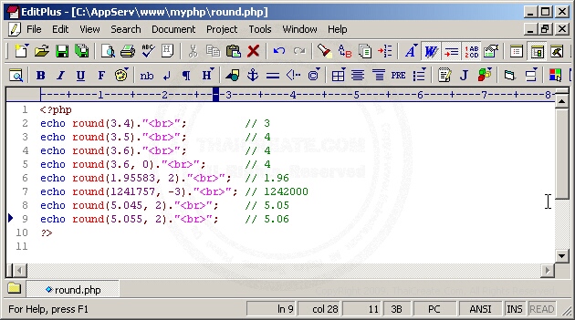 Php Round 5900